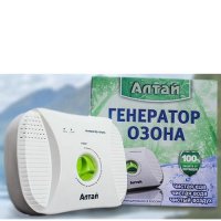 Что такое ОЗОНАТОР? И для чего он нужен?